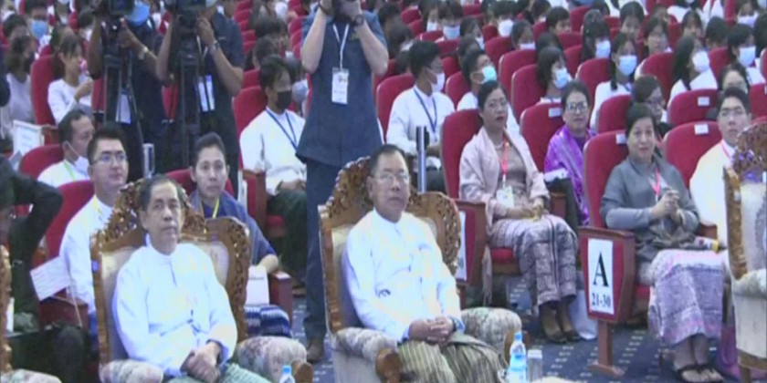 10th ASEAN Quiz: Myanmar hosted the Regional Level Competition in Nay Pyi Taw | Myanmar ...
